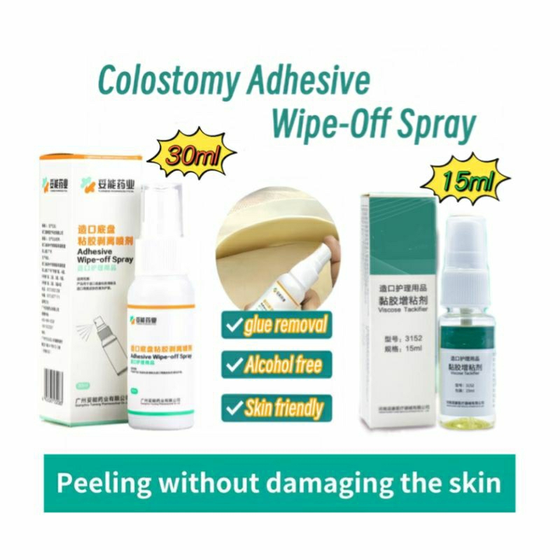 Ostomy Bag Stoma care Wipe-off Spray Colostomy Adhesive Medical ...