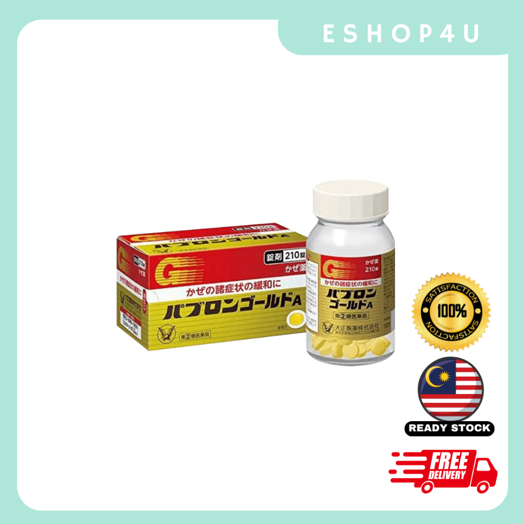 [READY STOCK] JAPAN TAISHO PABRON GOLD A 210 TABLETS | Shopee Malaysia