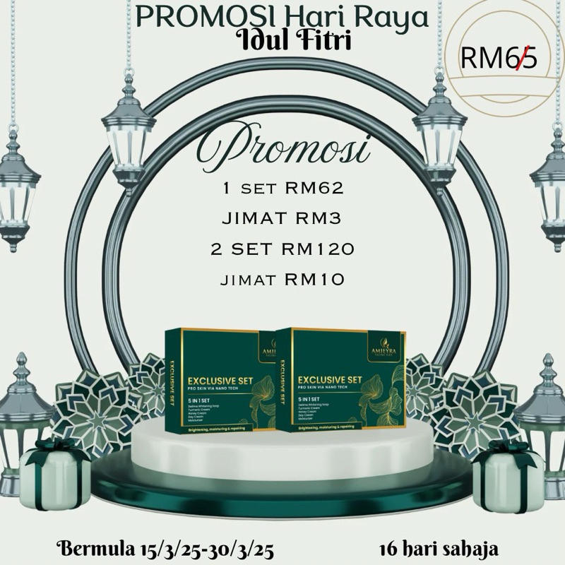 Amieyra Skincare set 5in1 Promosi Raya 2025 | Shopee Malaysia