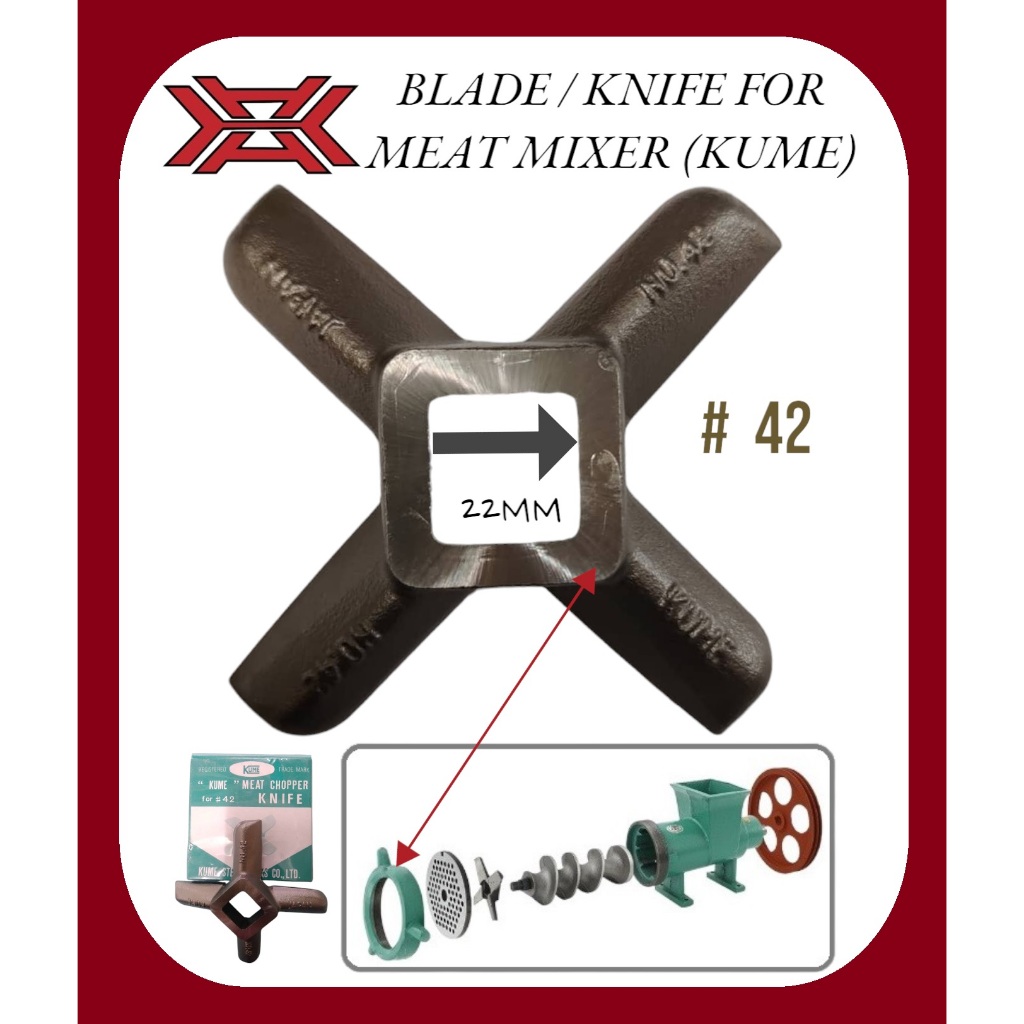 STAINLESS STEEL BLADE / KNIFE MEAT MINCER NO42 (KUME) (pisau untuk ...