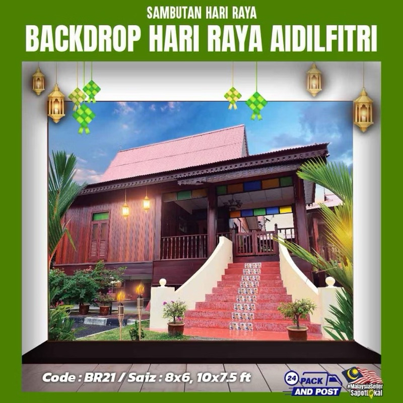 [RAYA 2025-2] Backdrop HARI RAYA AIDILFITRI Tema Rumah Kampung Hiasan ...