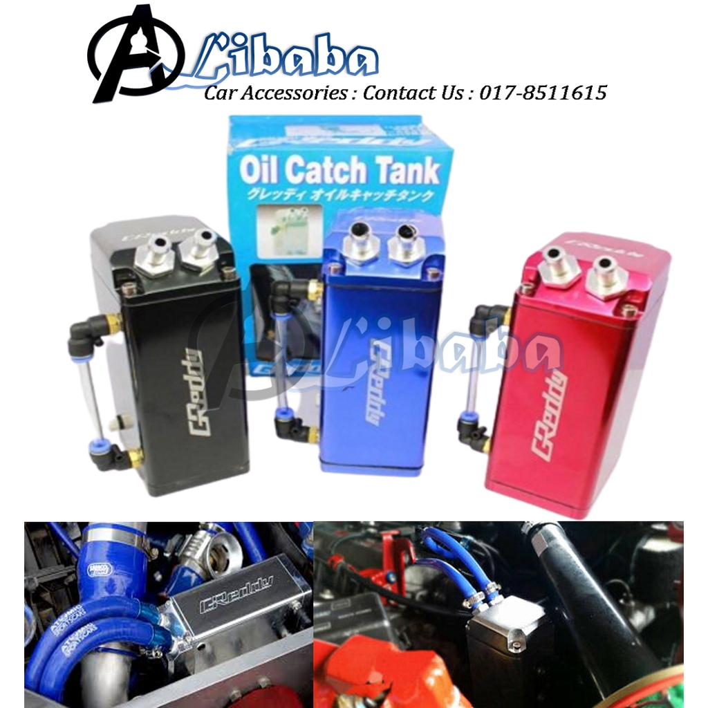 Greddy Oil Catch Tank | Shopee Malaysia