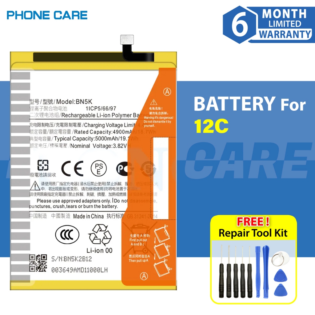 Battery Bateri Compatible For Redmi 12c BN5K (5000mAh) | Shopee Malaysia