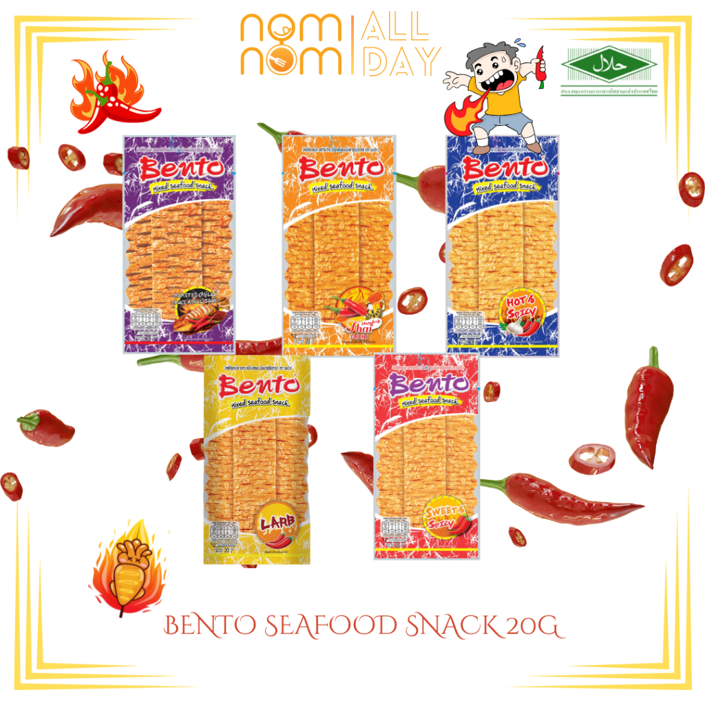 [HALAL] Bento Seafood Snack 20g NOMNOMALLDAY | Shopee Malaysia
