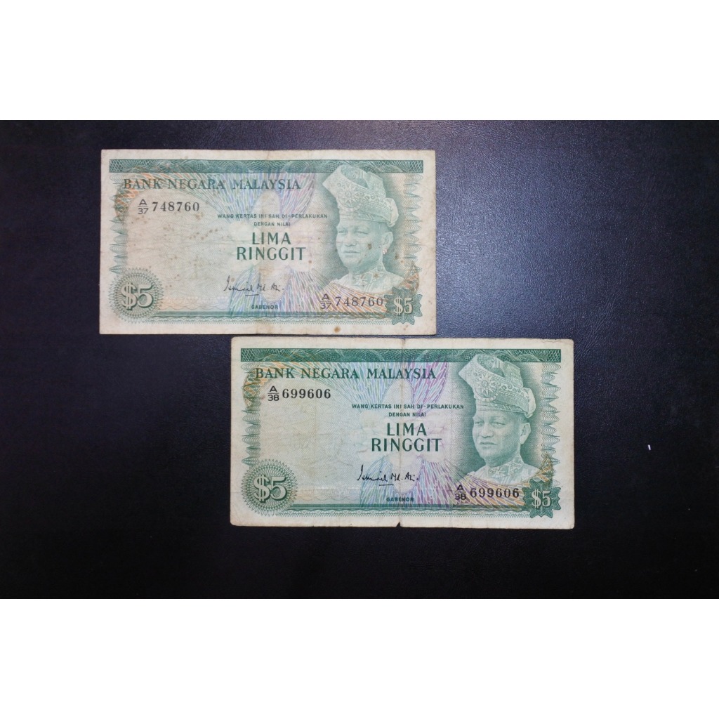 Malaysia 1st Series RM5 Banknote (1967-72) MB0195 MB0196 | Shopee Malaysia