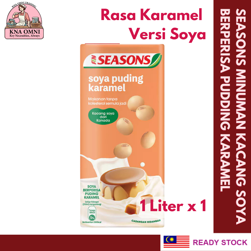 F&N Seasons Caramel Pudding Flavoured Soya Bean Milk Susu Soya Puding ...
