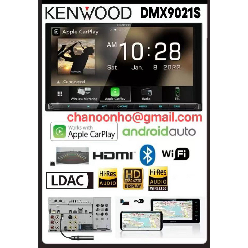 Kenwood DMX9021S Digital Media Receiver with 6.8" HD Display with Apple CarPlay™ & Android Auto ...