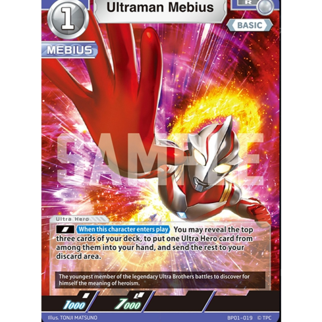 Ultraman Card Game BP01-019 Ultraman Mebius (R) English Version | Shopee Malaysia