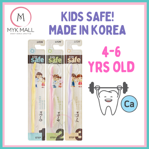 Korea Lion Toothbrush 4-6 Years Old Made in Korea | Shopee Malaysia