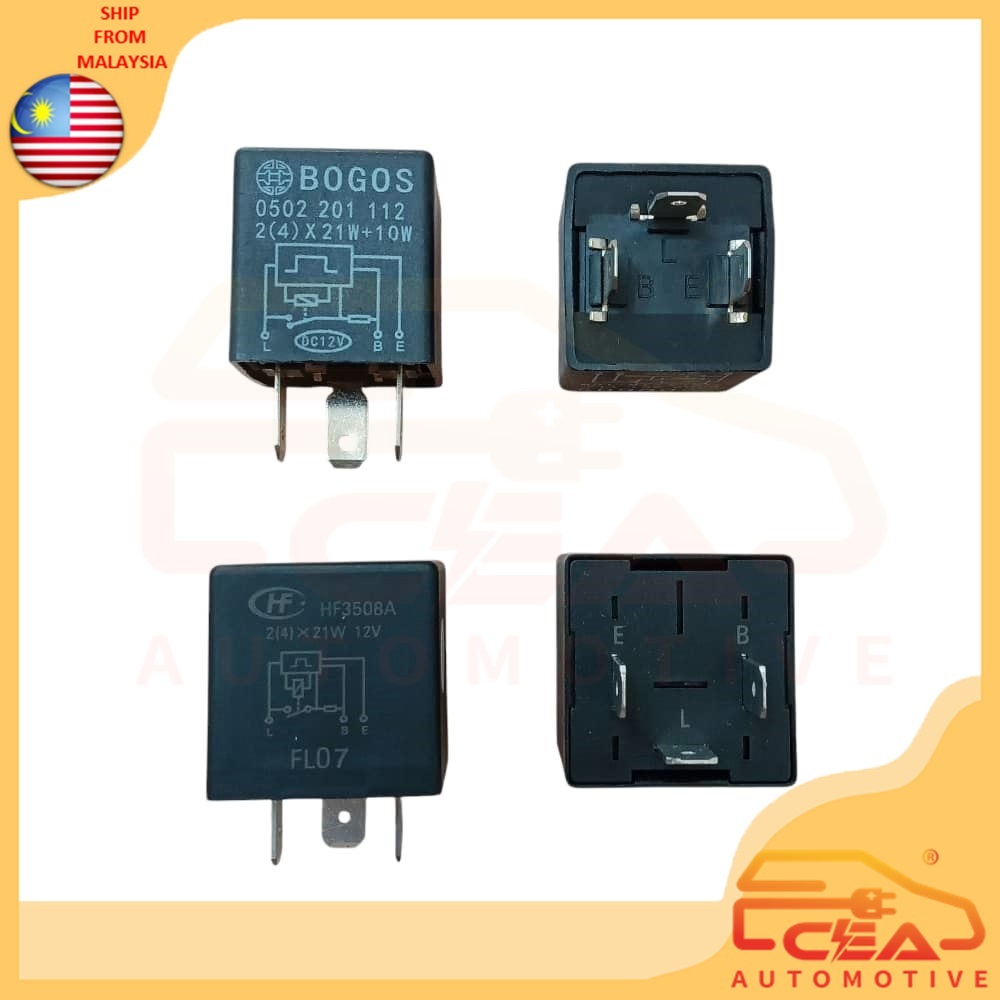3 PIN HF RELAY HF3508A 12V PERODUA KANCIL KELISA KENARI FLASHER RELAY ...
