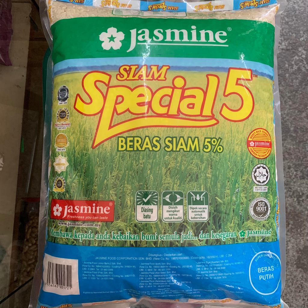 JASMINE BERAS SIAM SPECIAL 5% | Shopee Malaysia