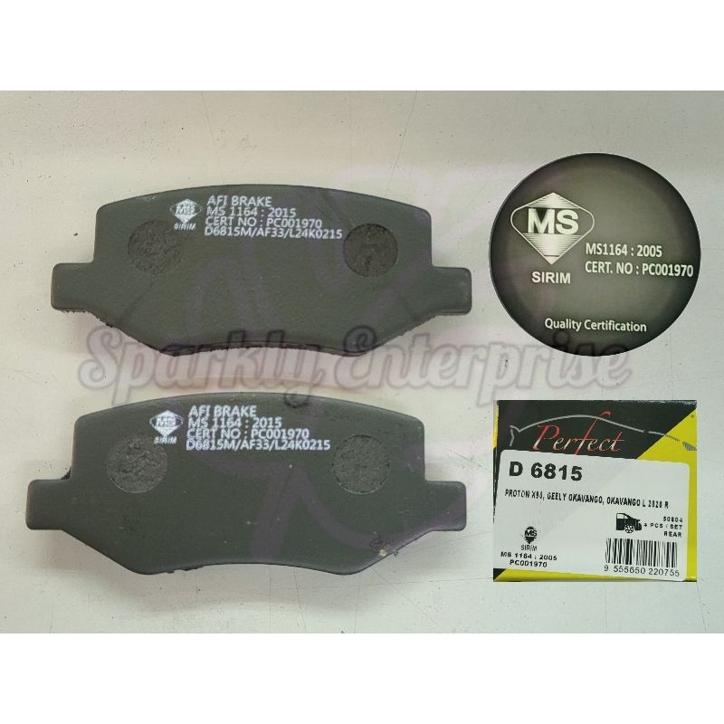 PROTON X90 / GEELY OKAVANGO / GEELY OKAVANGO L 2020 REAR BRAKE PAD ...