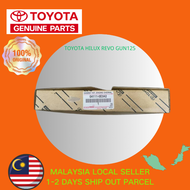Toyota Hilux Revo Gun125 Original New Overhaul Gasket Parts No: 04111 ...