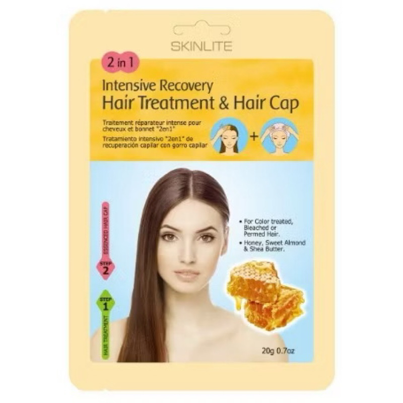 SKINLITE : Intensive Recovery Hair Mask + Hair Cap 20ML (Honey ...