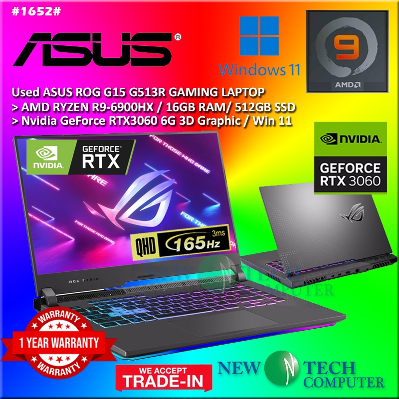 #1652 USED R9 ASUS ROG STRIX G513R AMD RYZEN 9-6900HX 16GB 512GB RTX ...
