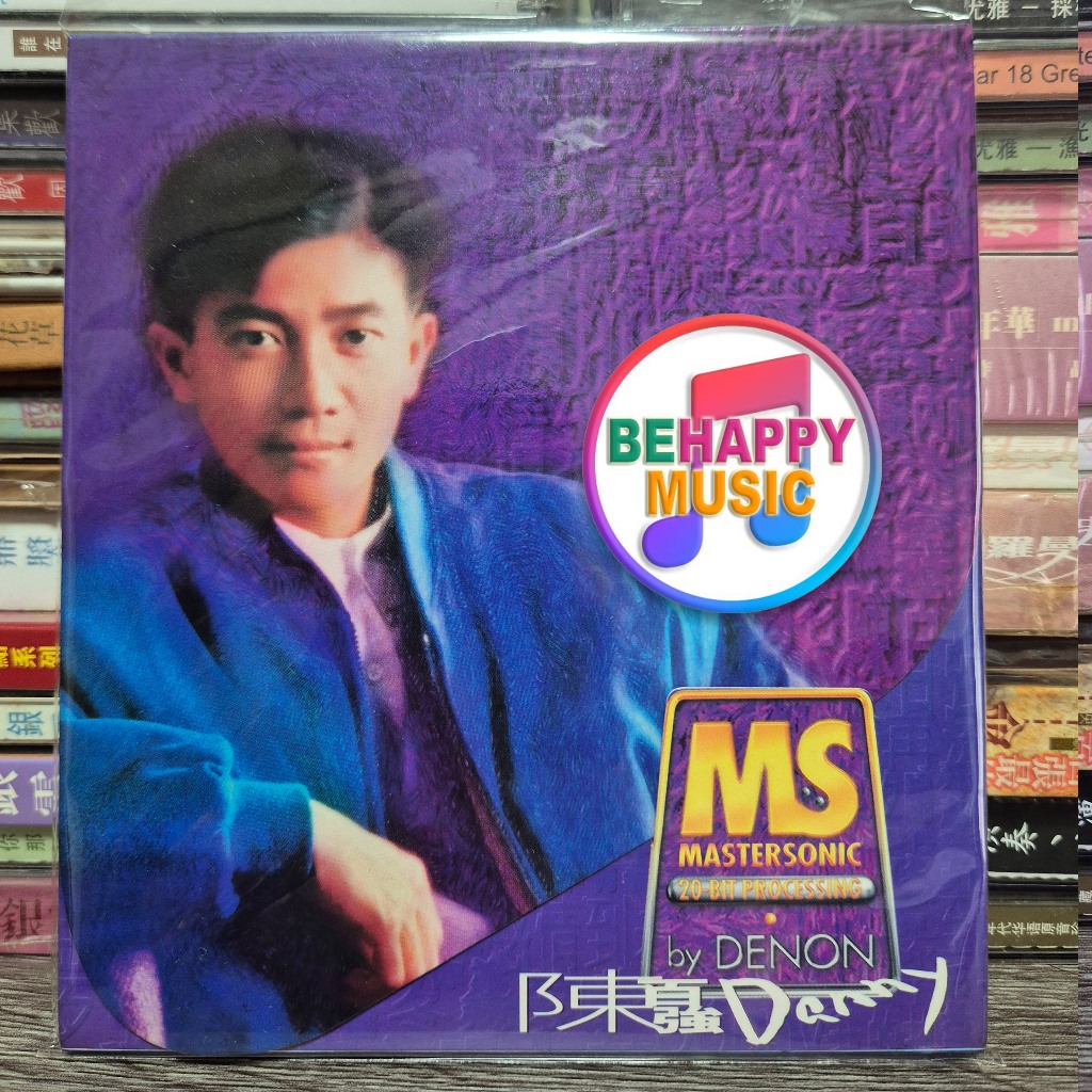 20% OFF !!! 陳百強 Danny Chan - EMI 精選 MS Mastersonic by DENON 1MM1 天龍日版 ...