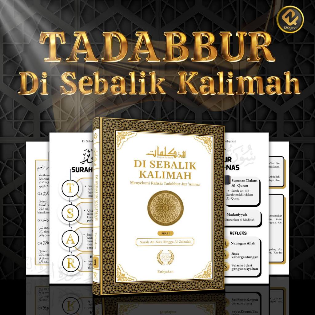 Di Sebalik Kalimah (Siri 1) - Fathyakan | Shopee Malaysia