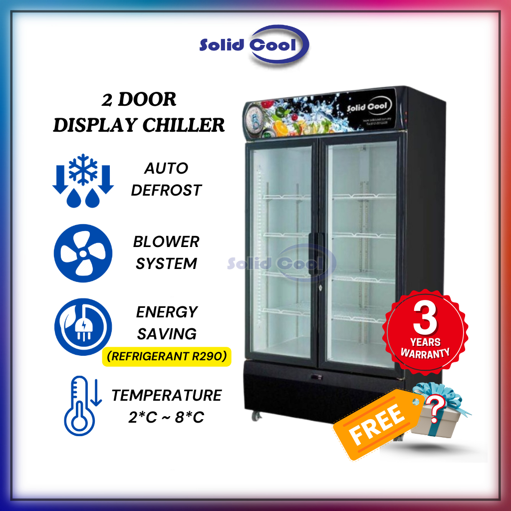 [ SOLID COOL ] 2 DOOR CHILLER MODEL 2DB 2DBB Energy Saving Double Door ...