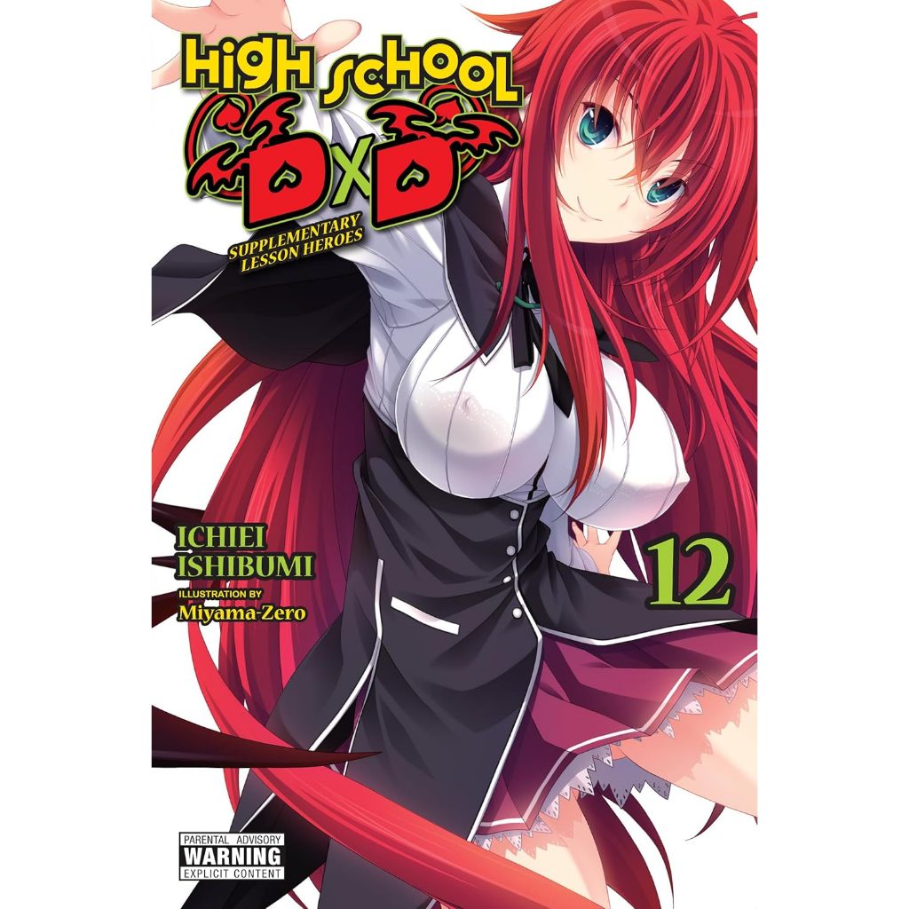 [PDF] High School DxD | Volume 01-25 [COMPLETED] [Light Novel] | Shopee Malaysia