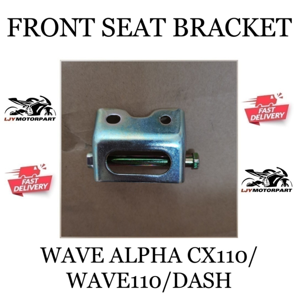 HONDA WAVE ALPHA CX110 WAVE110 DASH FRONT SEAT BRACKET BREKET DEPAN ...