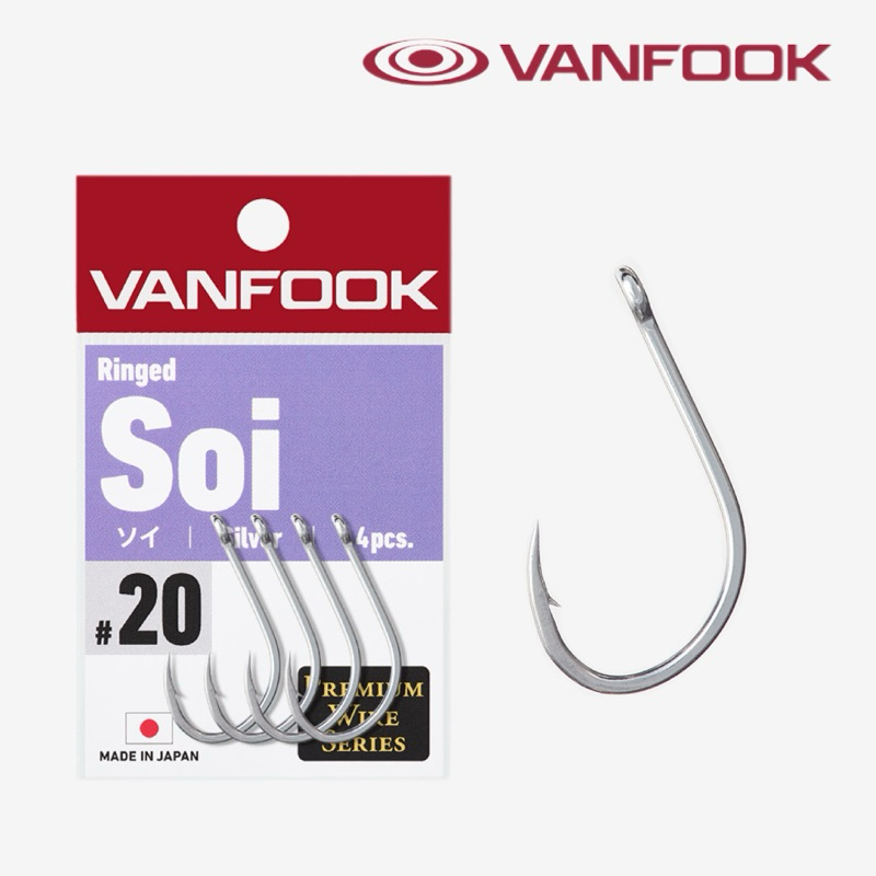 VANFOOK RINGED SOI SILVER HOOK MADE IN JAPAN | Shopee Malaysia