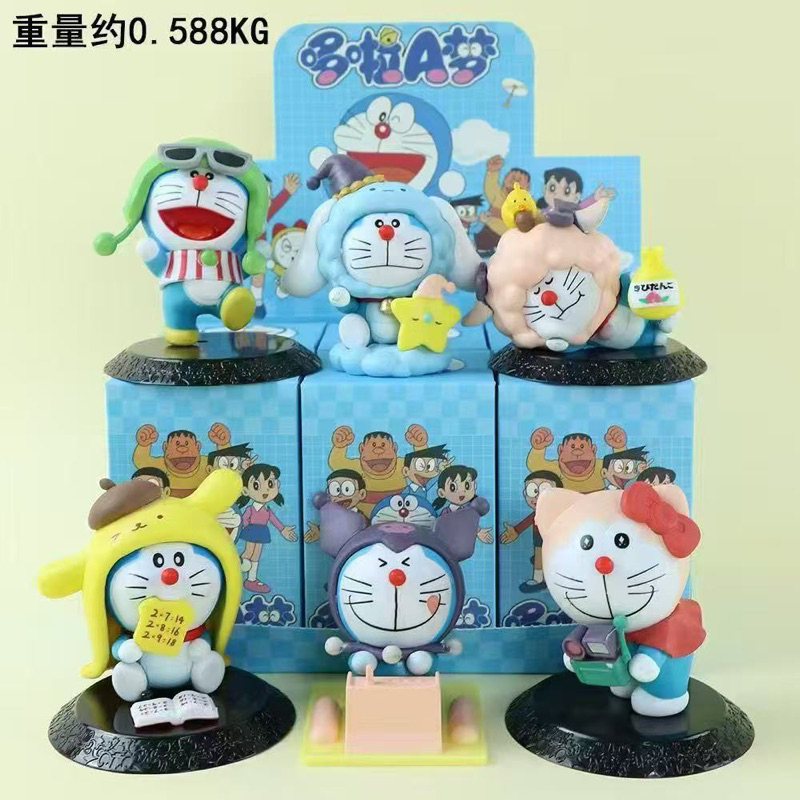Top Selling Doraemon blind box mystery box | Shopee Malaysia