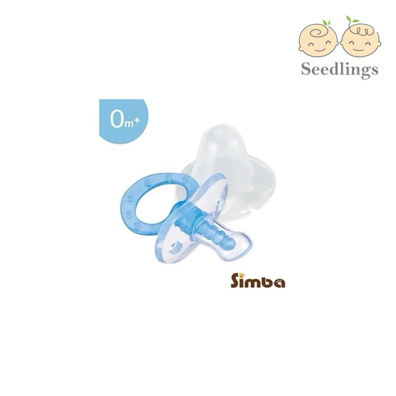 SIMBA MASSAGE PACIFIER WITH CASE - THUMB SHAPE (0M+/6M+) | Shopee Malaysia