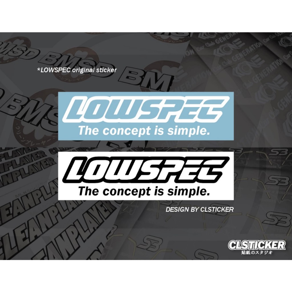 LOWSPEC 2.0 Cutting Vinyl Sticker | Shopee Malaysia