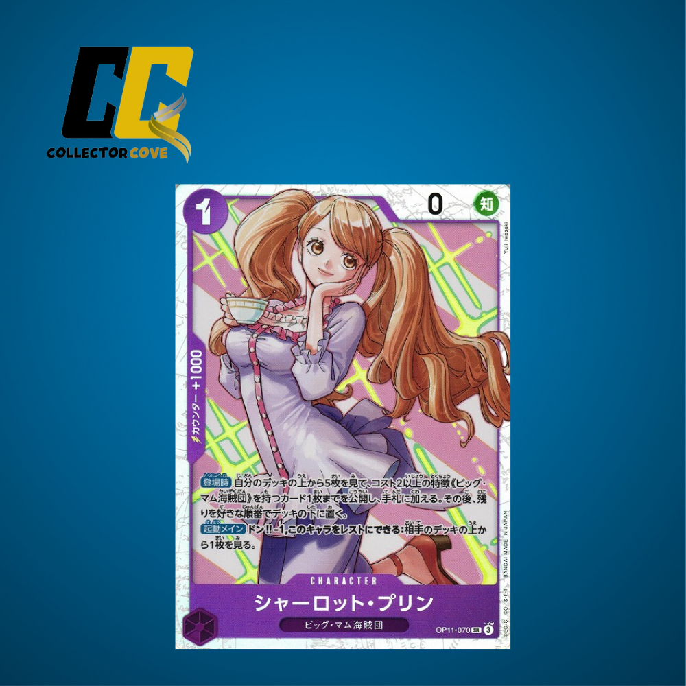 One Piece Pudding Charlotte / シャーロット・プリン OP11-070 SR Foil Trading Card Games | Shopee Malaysia
