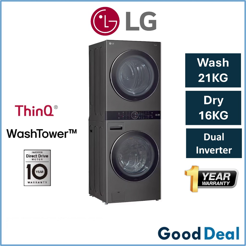LG WT2116SHB 21KG Wash 16KG Dry Wash Tower Washing Machine and Dryer Mesin Basuh | Shopee Malaysia