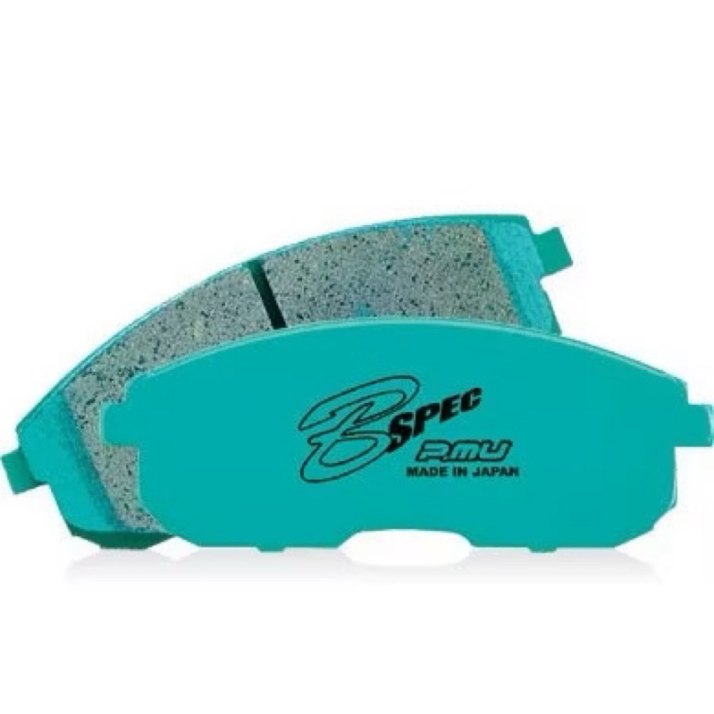 Toyota Hilux Revo / Rogue (Front) - Project Mu B-spec Performance Brake ...
