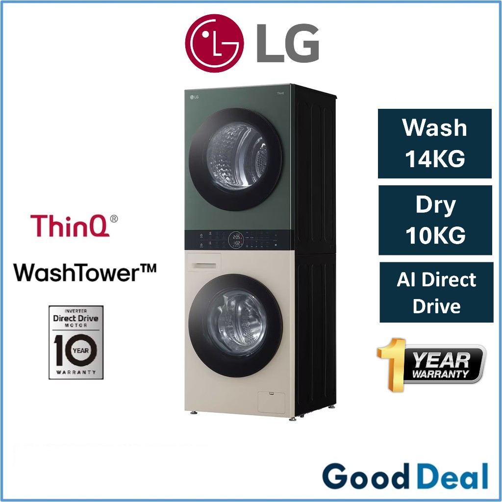 LG WT1410NHEG 14KG Wash 10KG Dry Wash Tower Washing Machine and Dryer ...