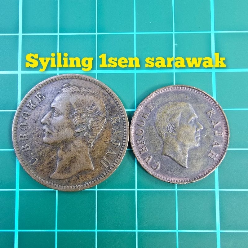 (B17) duit syiling sarawak 1sen duit syiling lama duit lama barang lama ...