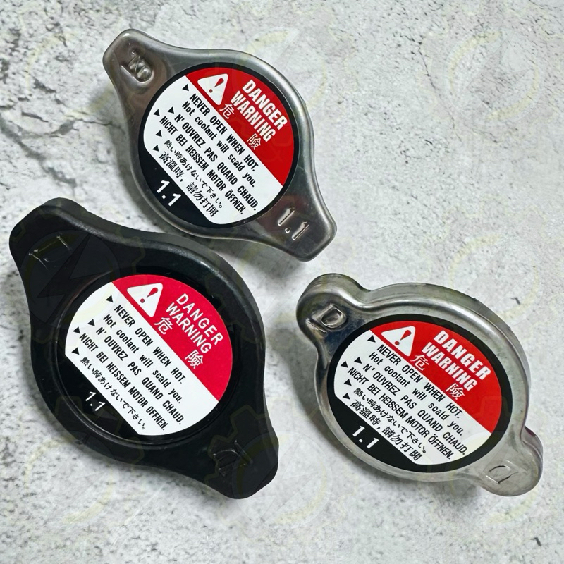 HIGH QUALITY HONDA 1.1 RADIATOR CAP R126 , R148 | Shopee Malaysia
