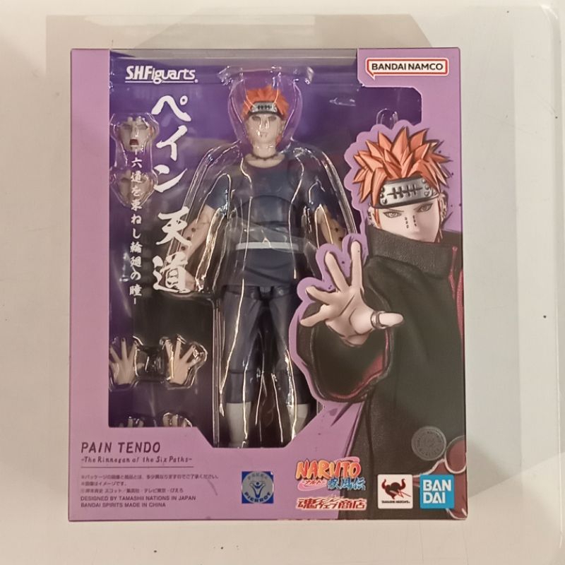 S.H.Figuarts/SHF BANDAI NARUTO SHIPPUDEN PAIN TENDO -THE RINNEGAN OF ...