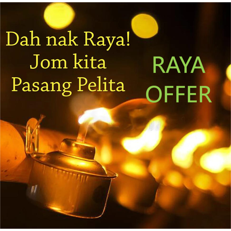 🔥 𝗥𝗘𝗔𝗗𝗬 𝗦𝗧𝗢𝗖𝗞 🔥 Pelita Besi / Traditional Kerosene Lamps / Pelita Raya ...