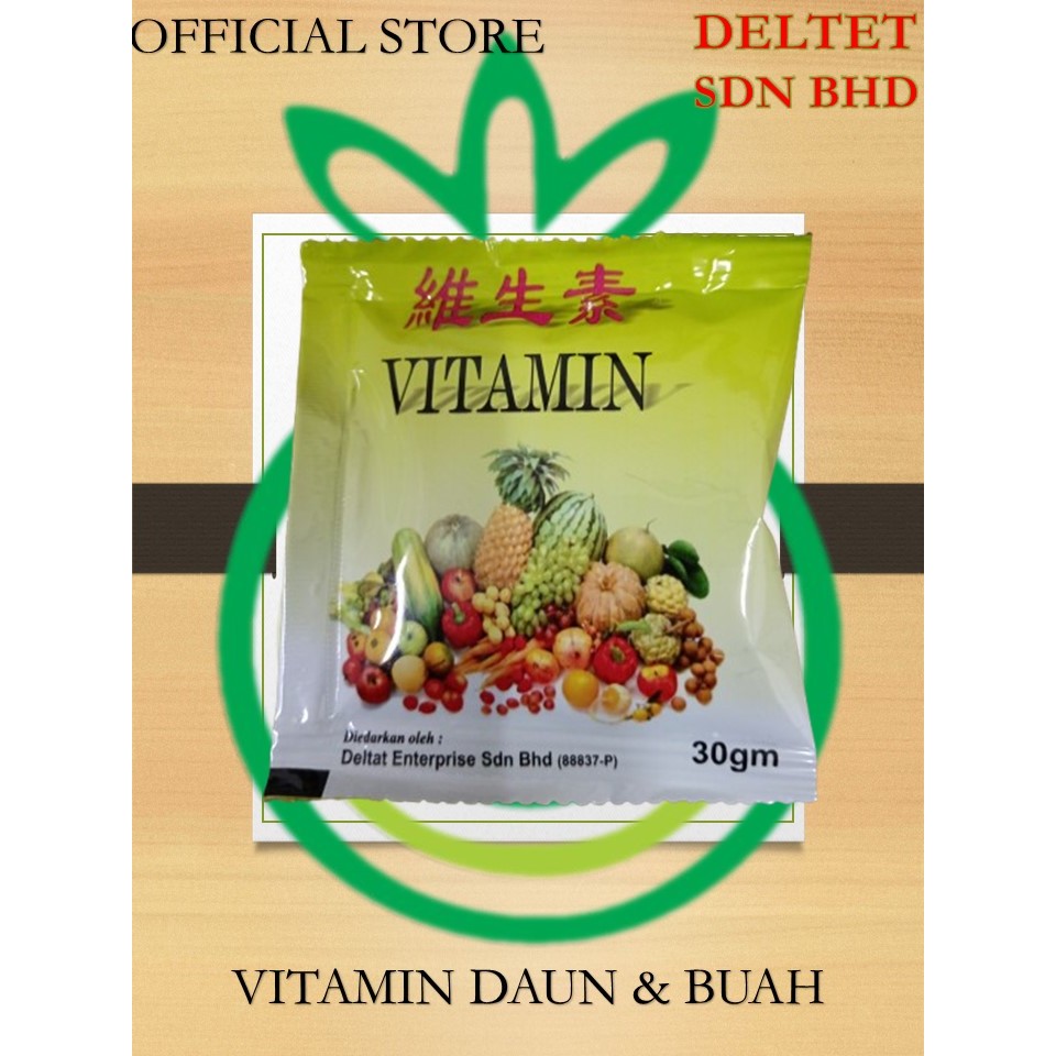 VITAMIN PADI (PKT) Baja Subur & Penggalak Akar & Bunga Buah (VITAMIN ...