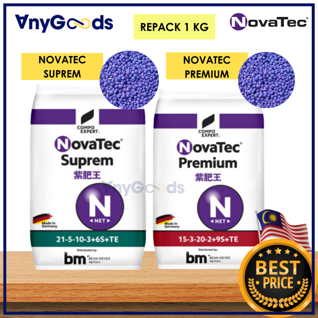 [1kg] AnyGoods X Novatec Suprem 21-5-10+3+6S+TE Premium 15-3-20-2+9S+TE ...