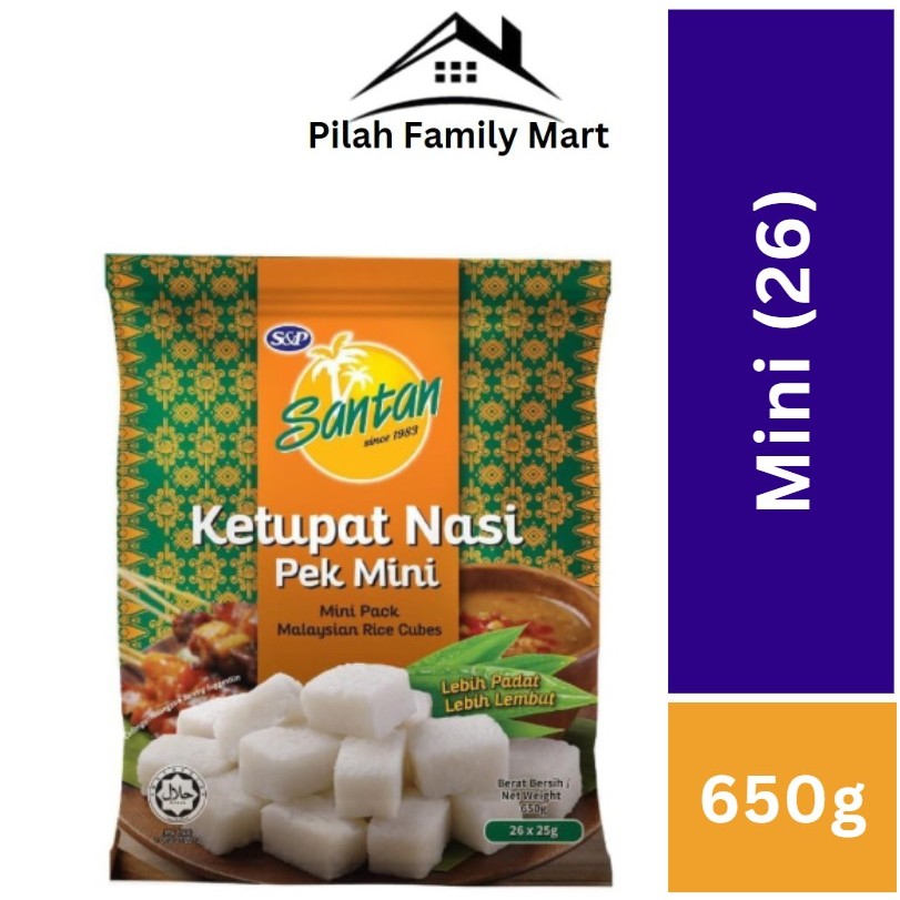 Mini Pack S&P SANTAN Ketupat Nasi Pek Mini Malaysian Rice Cubes 650g 26 ...