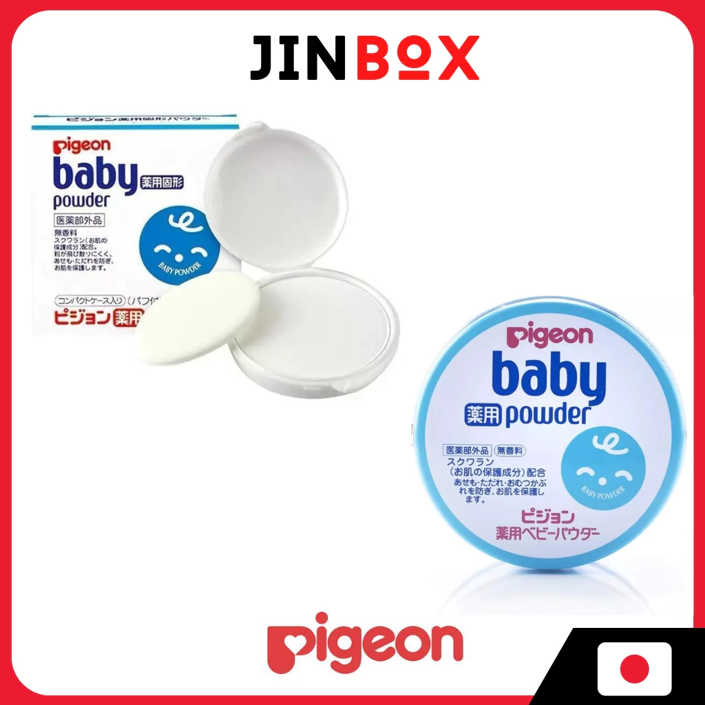 Pigeon Medicated Powder/ Solid Powder Made In Japan, Ship From Japan ...