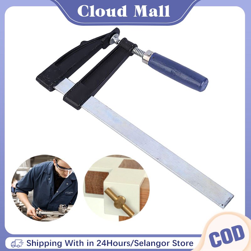 20/40/60CM Heavy Duty F Clamp PVC Handle F Sliding Bar Clamp | Shopee ...