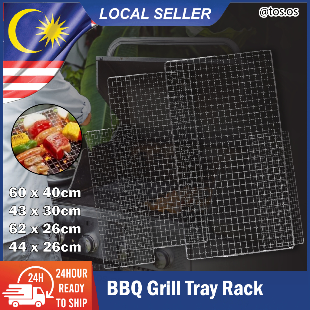 Jaring BBQ Stainless Steel BBQ Barbecue Grill Net BBQ Jaring Besi BBQ ...
