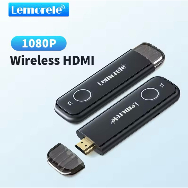 Lemorele 50M Wireless HDMI Transmitter Receiver 1080P Display Dongle ...