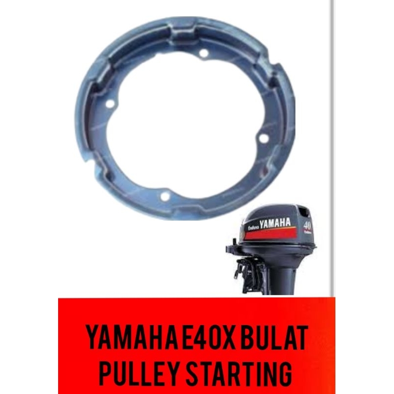 YAMAHA OBM 40HP pulley Starter 66T-15723 # 2 STROKE OUTBOARD ENGINE ...