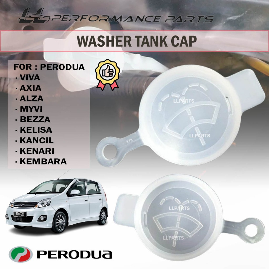 Washer Tank Cap for Perodua Viva Kelisa Kenari Myvi Alza Axia Bezza ...