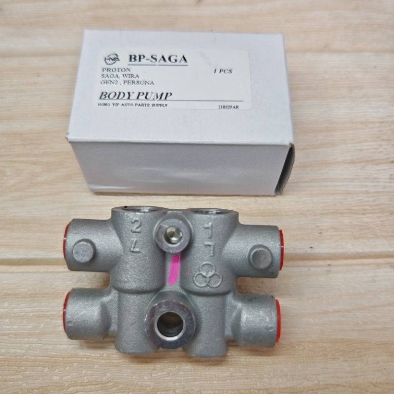 PROTON SAGA WIRA GEN2 PERSONA BLM BRAKE BODY PUMP / PROPORTIONING VALVE ...
