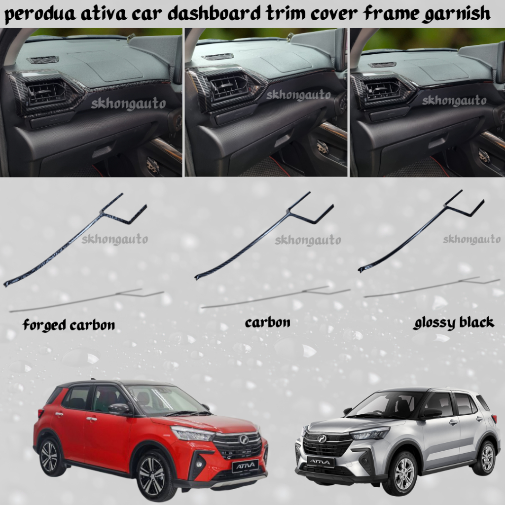 perodua ativa car dashboard trim cover garnish carbon fiber accessories ...