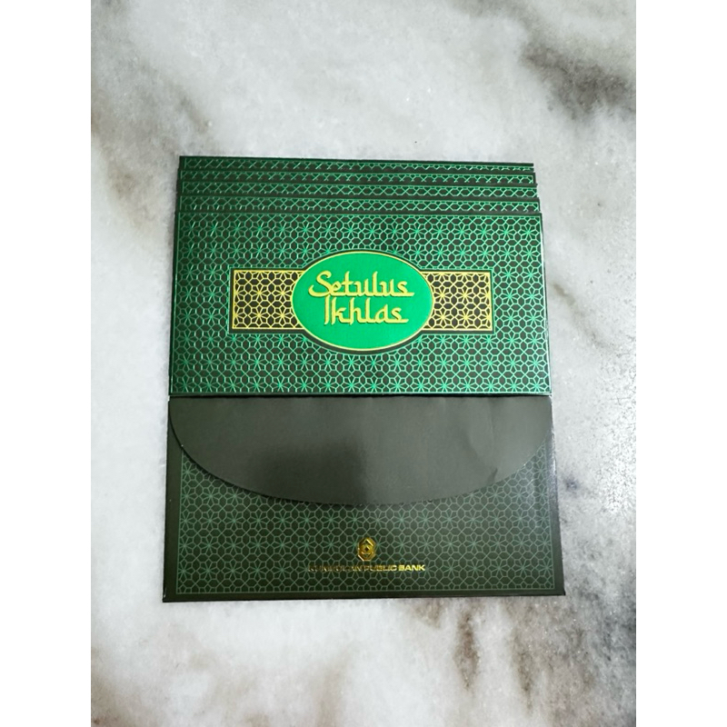 Kumpulan Public Bank Setulus Ikhlas Sampul Raya 6 Pieces Set | Shopee ...