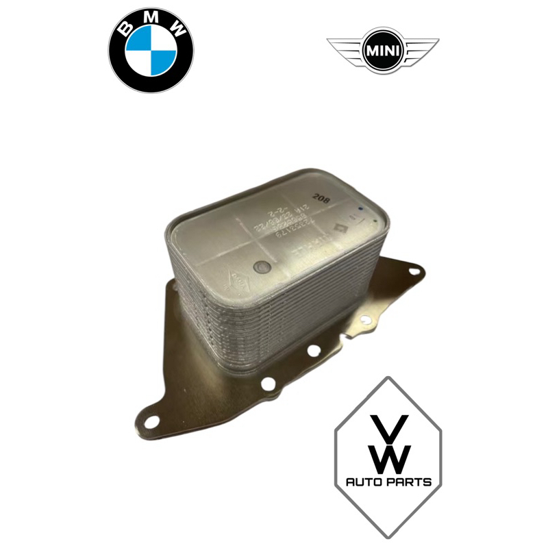 ( 100% ORIGINAL ) BMW X1 I8 F20 F21 F45 F46 F48 I12 MINI F54 F55 F57 ...