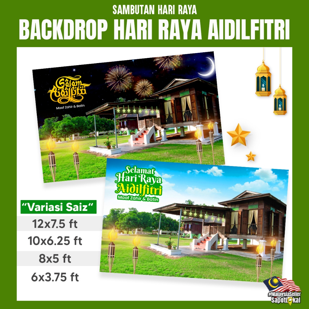 Backdrop Tema RAYA AIDILFITRI Tema Kampung Saiz Lebar / Deko Rumah ...